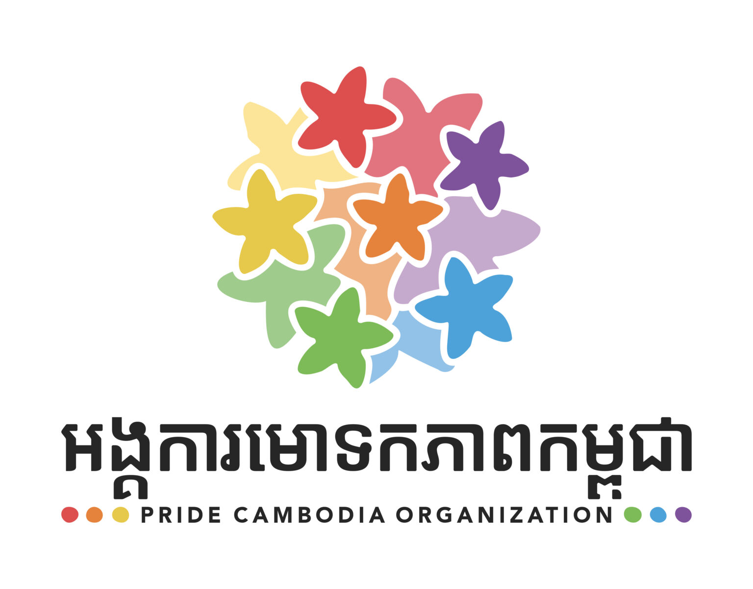 Pride Fest 2023 – Khmer LGBT